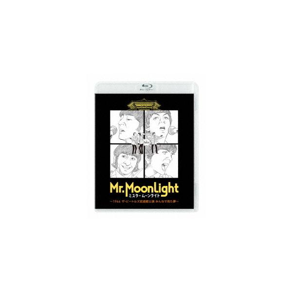 【発売日：2023年09月06日】邦画 (ドキュメンタリー)/ミスタームーンライト 〜1966 ザ・ビートルズ武道館公演 みんなで見た夢〜、メディア：Blu-ray、発売日：2023/09/06、商品コード：BIXJ-404、JANコード/...