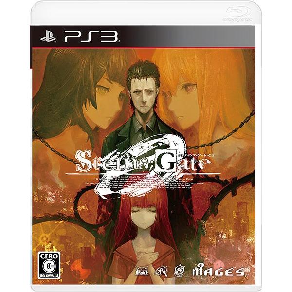 【発売日：2015年12月10日】ゲーム/STEINS;GATE 0 (シュタインズ・ゲート ゼロ)、メディア：PS3、発売日：2015/12/10、商品コード：BLJM-61303、JANコード/ISBNコード：4582325379642