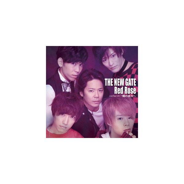【発売日：2018年02月09日】Red Rose/THE NEW GATE、メディア：CDA、発売日：2018/02/09、商品コード：BLMC-1032、JANコード/ISBNコード：4580108620608