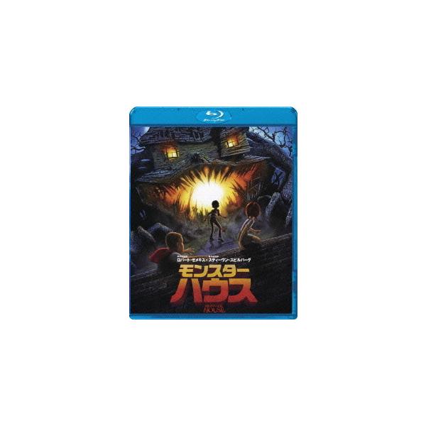 【発売日：2010年04月16日】アニメ/モンスター・ハウス [廉価版] [Blu-ray]、メディア：Blu-ray、発売日：2010/04/16、商品コード：BLU-39216、JANコード/ISBNコード：4547462068378