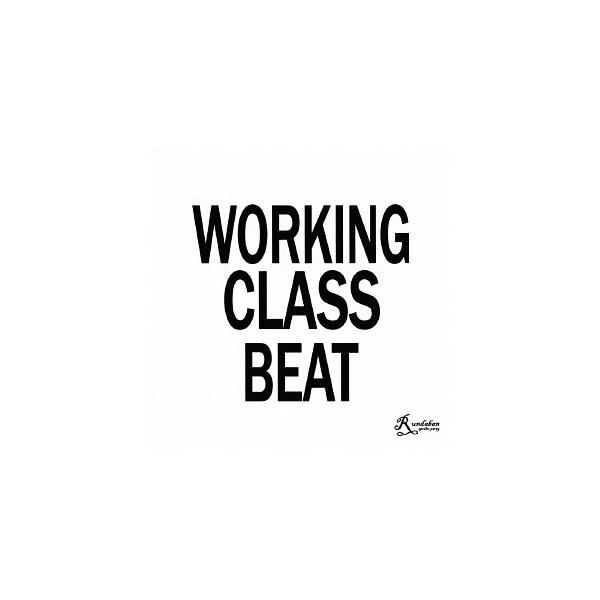 【発売日：2013年09月11日】Rundaban Spoiler Party/Workingclass Beat、メディア：CDA、発売日：2013/09/11、商品コード：BMBM-1、JANコード/ISBNコード：4526180139683