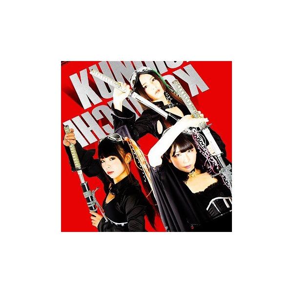 【発売日：2017年11月29日】Mystic Mode/KUNOICHI KUNOICHI、メディア：CDA、発売日：2017/11/29、商品コード：BMXR-10006、JANコード/ISBNコード：4580206761210