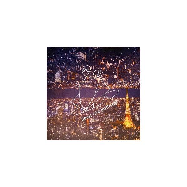 【発売日：2017年05月24日】Ghost like girlfriend/WEAKNESS、メディア：CDA、発売日：2017/05/24、商品コード：BNCD-2S、JANコード/ISBNコード：4519552004382