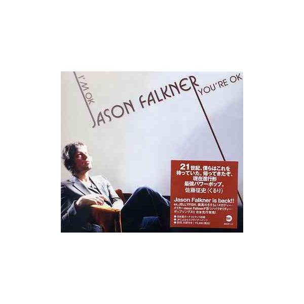 【発売日：2007年04月18日】ジェイソン・フォークナー/I'm OK...You're OK、メディア：CDA、発売日：2007/04/18、商品コード：BNCP-141、JANコード/ISBNコード：4529408001854