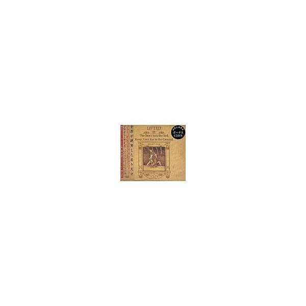 【発売日：2003年01月22日】BRIGHT EYES/LIFTED or The Story is in the Soil  Keep Your Ear to the Ground、メディア：CDA、発売日：2003/01/22、商品コ...