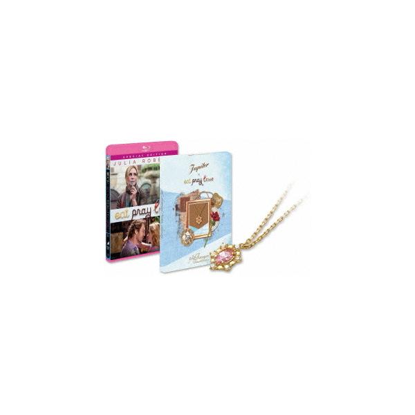 【発売日：2011年05月12日】洋画/食べて、祈って、恋をして ブルーレイ+DVD BOX PRAY version [Blu-ray+DVD]、メディア：Blu-ray、発売日：2011/05/12、商品コード：BP-572、JANコー...