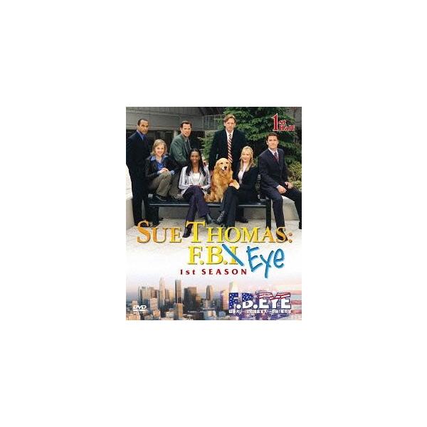 【発売日：2014年11月26日】TVドラマ/F.B.EYE 相棒犬リーと女性捜査官スーの感動!事件簿 1stシーズンBOX 1st Half、メディア：DVD、発売日：2014/11/26、商品コード：BPDH-833、JANコード/IS...