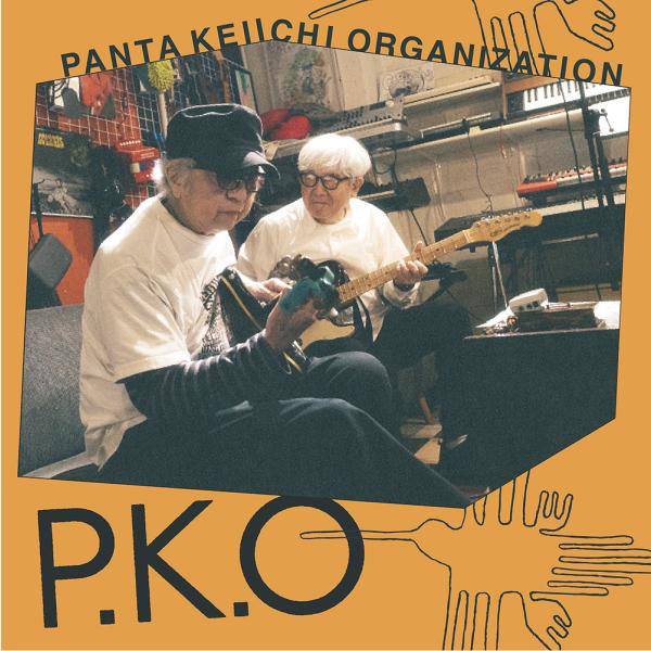 【発売日：2025年07月16日】P.K.O PANTA Keiichi Organization/P.K.O PANTA Keiichi Organization、メディア：CDA、発売日：2025/07/16、重量：180g、商品コード...