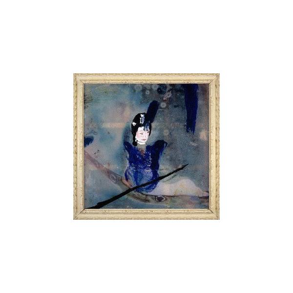 【発売日：2018年06月15日】オニキス・コレクティヴ/Lower East Suite Part Three、メディア：CDA、発売日：2018/06/15、商品コード：BRBD-294、JANコード/ISBNコード：452313201...