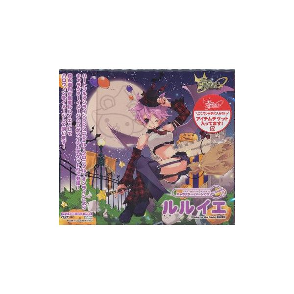 【発売日：2009年11月11日】森永理科/Flying to the Dark [初回生産限定]、メディア：CDA、発売日：2009/11/11、商品コード：BRDA-1103、JANコード/ISBNコード：4510417021995