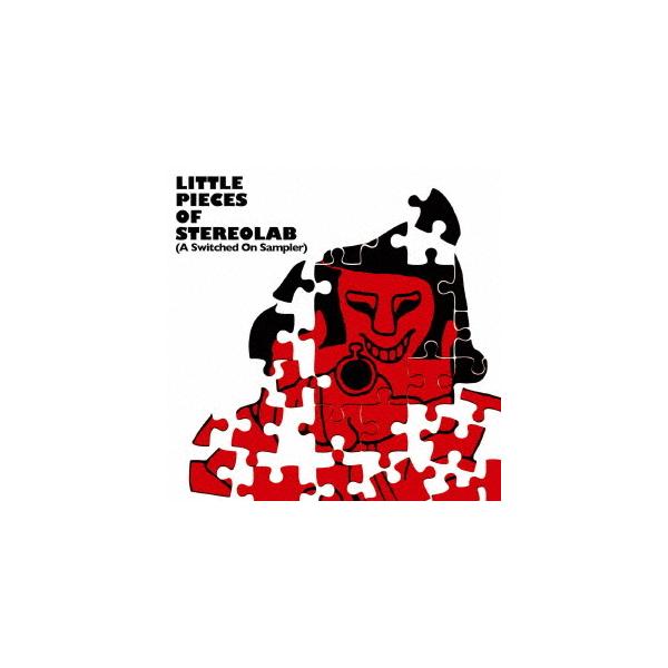 【発売日：2024年03月29日】ステレオラブ/Little Pieces Of Stereolab [A Switched On Sampler]、メディア：CDA、発売日：2024/03/29、商品コード：BRDUHF-45、JANコー...
