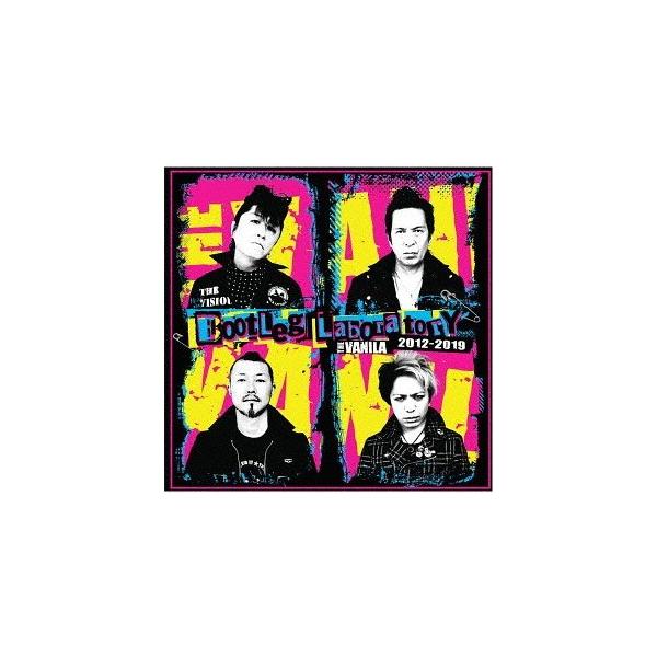 【発売日：2019年07月19日】THE VANILA/BootLeg Laboratory 2012-2019、メディア：CDA、発売日：2019/07/19、商品コード：BRE-3、JANコード/ISBNコード：4582148009146
