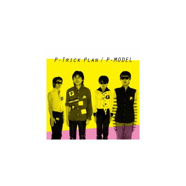 【発売日：2020年09月25日】P-MODEL/P-Trick Plan -ワーナーミュージック・ジャパン・イヤーズ-、メディア：CDA、発売日：2020/09/25、商品コード：BRIDGE-296、JANコード/ISBNコード：458...