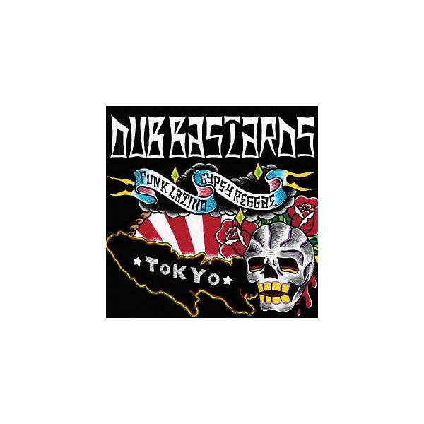 【発売日：2013年06月15日】DUB BASTARDS/PUNK LATINO! GYPSY REGGAE、メディア：CDA、発売日：2013/06/15、商品コード：BRIDZZ-2、JANコード/ISBNコード：4988044945586