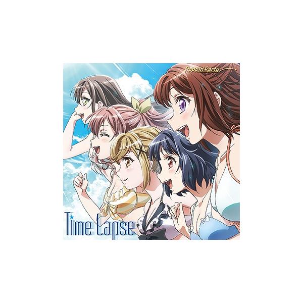 【発売日：2017年09月20日】Poppin'Party/Time Lapse [Blu-ray付生産限定盤]、メディア：CDA、発売日：2017/09/20、重量：147g、商品コード：BRMM-10095、JANコード/ISBNコード...