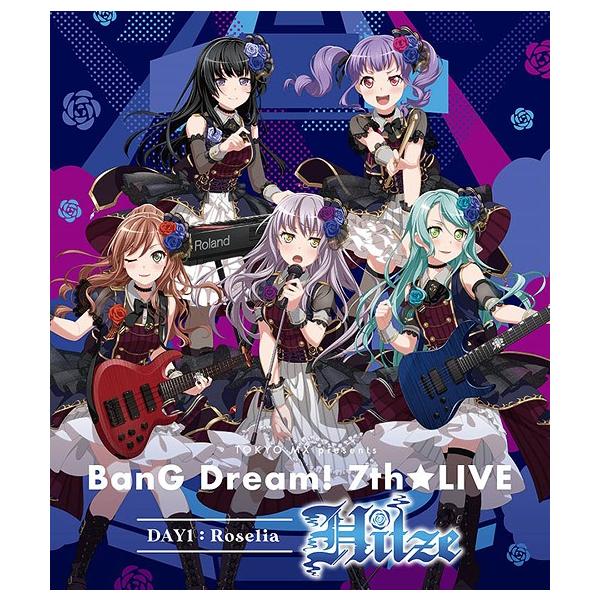 【発売日：2020年02月19日】Roselia/TOKYO MX presents「BanG Dream! 7th☆LIVE」 DAY1: Roselia「Hitze」、メディア：Blu-ray、発売日：2020/02/19、商品コード：...