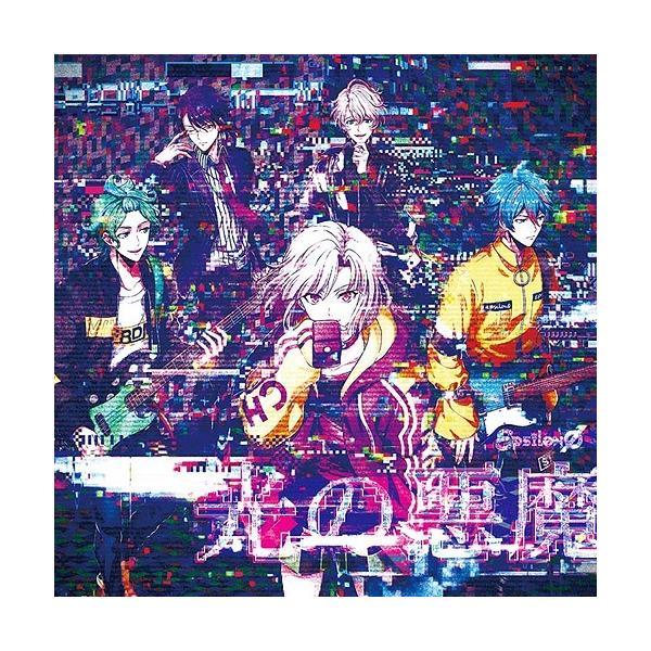 【発売日：2020年12月09日】Fantome Iris / 風神RIZING! / εpsilonΦ/銀の百合 / バンザイRIZING!!! / 光の悪魔 [Ctype]、メディア：CDA、発売日：2020/12/09、商品コード：B...