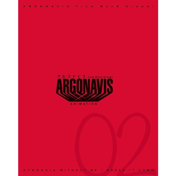 【発売日：2021年07月14日】GYROAXIA/WITHOUT ME / BREAK IT DOWN [Blu-ray付生産限定盤]、メディア：CDA、発売日：2021/07/14、商品コード：BRMM-10428、JANコード/ISB...