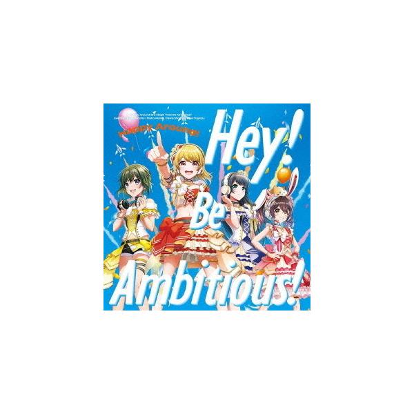 【発売日：2021年09月15日】Happy Around!/Hey! Be Ambitious! [通常盤]、メディア：CDA、発売日：2021/09/15、商品コード：BRMM-10441、JANコード/ISBNコード：45624943...