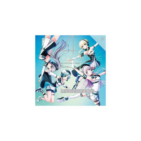 【発売日：2021年10月13日】Photon Maiden/4 Challenges [Blu-ray付生産限定盤]、メディア：CDA、発売日：2021/10/13、重量：120g、商品コード：BRMM-10444、JANコード/ISBN...