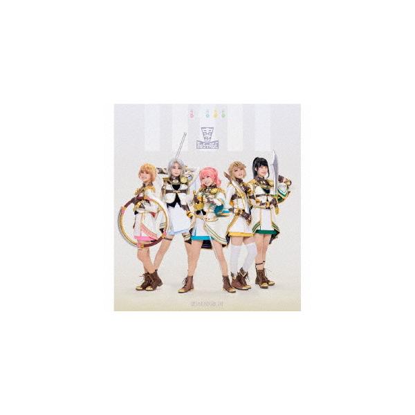 【発売日：2022年10月12日】シークフェルト音楽学院中等部/Regalia -継承-/アフレぐ! 〜Aufregendes leben〜 [通常盤]、メディア：CDA、発売日：2022/10/12、商品コード：BRMM-10571、JA...