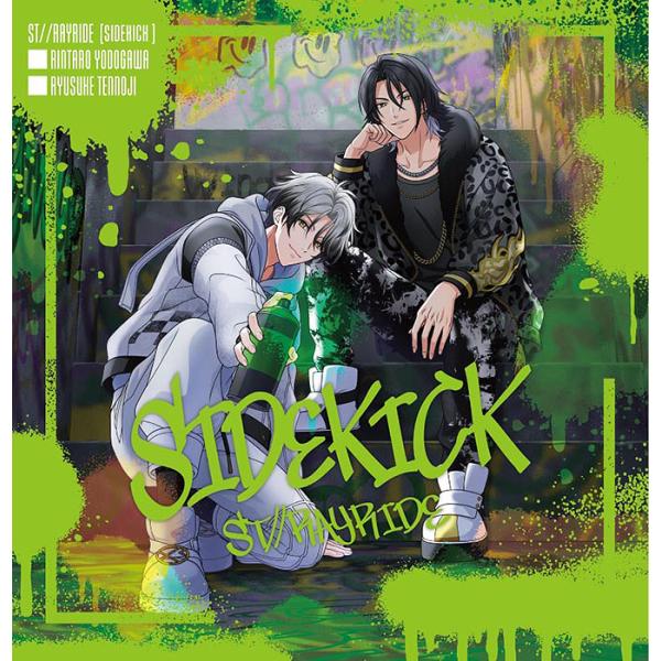 【発売日：2025年02月26日】ST//RAYRIDE/SIDEKICK [通常盤]、メディア：CDA、発売日：2025/02/26、商品コード：BRMM-10843、JANコード/ISBNコード：4562494358181