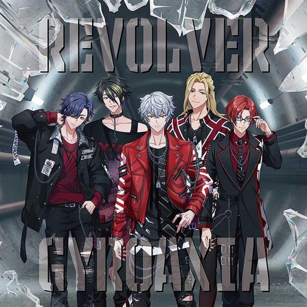【発売日：2025年03月12日】GYROAXIA/REVOLVER [通常盤]、メディア：CDA、発売日：2025/03/12、商品コード：BRMM-10845、JANコード/ISBNコード：4562494358204