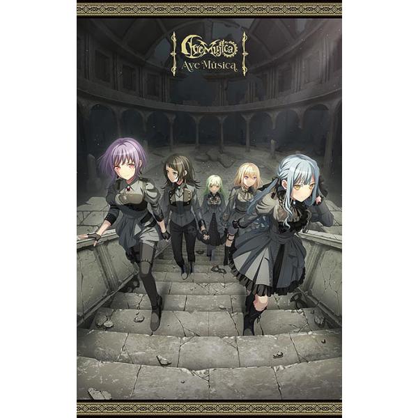 【発売日：2026年06月17日】Ave Mujica/Ave Musica [CD+Blu-ray+グッズ/数量限定生産特装盤]、メディア：CDA、発売日：2026/06/17、重量：520g、商品コード：BRMM-11046、JANコー...