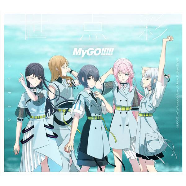 【発売日：2026年11月11日】MyGO!!!!!/世点彩 [2Blu-ray付生産限定盤]、メディア：CDA、発売日：2026/11/11、商品コード：BRMM-11098、JANコード/ISBNコード：4589773690695