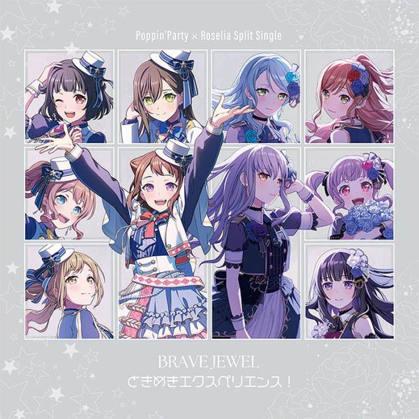 【発売日：2026年11月18日】Poppin'Party、Roselia/BRAVE JEWEL/ときめきエクスペリエンス! [Blu-ray付生産限定盤 A]、メディア：CDA、発売日：2026/11/18、商品コード：BRMM-111...