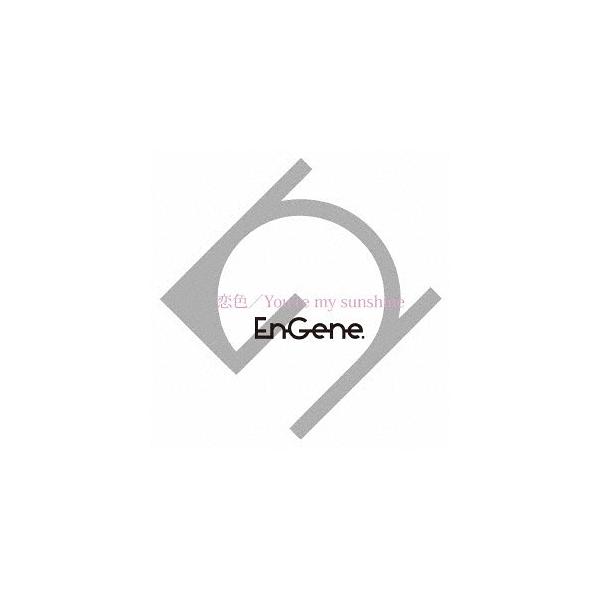 【発売日：2016年08月24日】EnGene./恋色/You're my sunshine、メディア：CDA、発売日：2016/08/24、商品コード：BRR-1、JANコード/ISBNコード：4589601130010