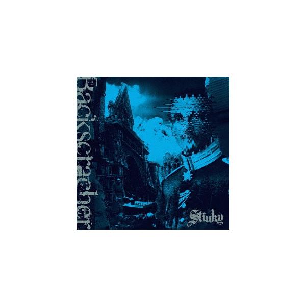 【発売日：2016年09月14日】STINKY/Backscracher、メディア：CDA、発売日：2016/09/14、商品コード：BRWN-2、JANコード/ISBNコード：4526180397960