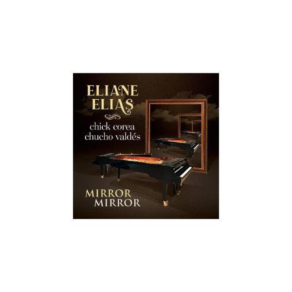 【発売日：2023年10月20日】イリアーヌ・イリアス/ミラー・ミラー、メディア：CDA、発売日：2023/10/20、商品コード：BSMF-5123、JANコード/ISBNコード：4546266220852