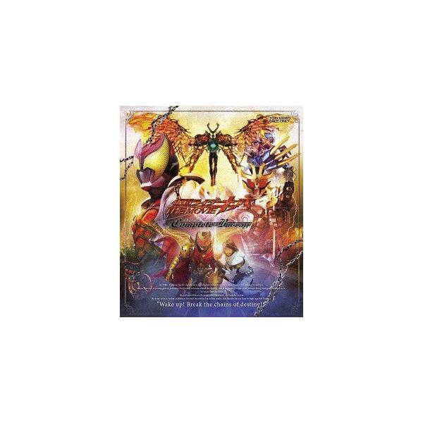 【発売日：2018年07月11日】特撮/仮面ライダーキバ THE MOVIE コンプリートBlu-ray、メディア：Blu-ray、発売日：2018/07/11、商品コード：BSTD-20100、JANコード/ISBNコード：4988101...