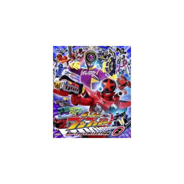 【発売日：2024年12月04日】特撮/爆上戦隊ブンブンジャー Blu-ray COLLECTION 2、メディア：Blu-ray、発売日：2024/12/04、商品コード：BSTD-20932、JANコード/ISBNコード：4988101...