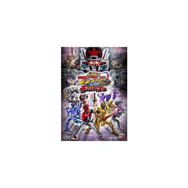 【発売日：2025年10月29日】特撮/爆上戦隊ブンブンジャーVSキングオージャー 特別版 [初回生産限定版]、メディア：Blu-ray、発売日：2025/10/29、重量：345g、商品コード：BSTD-21027、JANコード/ISBN...