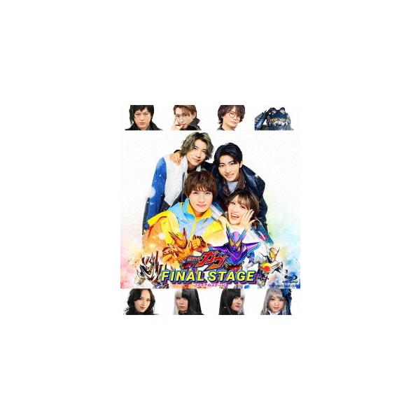 【発売日：2026年04月22日】特撮/仮面ライダーガヴ ファイナルステージ、メディア：Blu-ray、発売日：2026/04/22、商品コード：BSTD-21073、JANコード/ISBNコード：4988101232444