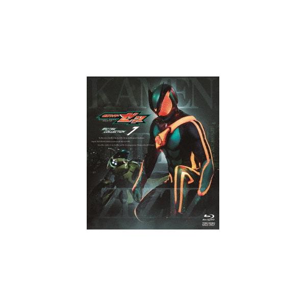 【発売日：2026年04月08日】特撮/仮面ライダーゼッツ Blu-ray COLLECTION 1、メディア：Blu-ray、発売日：2026/04/08、商品コード：BSTD-21090、JANコード/ISBNコード：498810123...