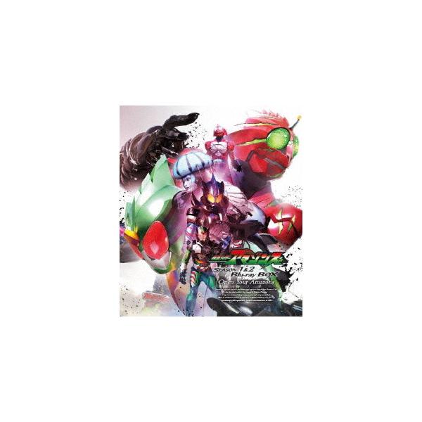【発売日：2026年05月13日】特撮/仮面ライダーアマゾンズ SEASON1&amp;2 Blu-ray BOX、メディア：Blu-ray、発売日：2026/05/13、商品コード：BSTD-21108、JANコード/ISBNコード：49...
