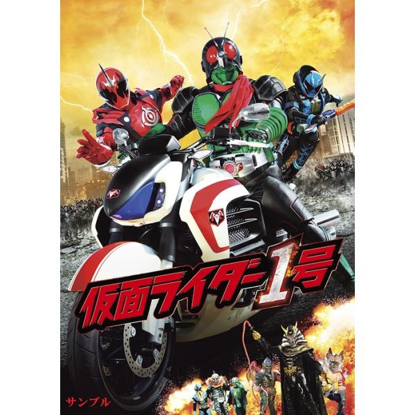 【発売日：2016年05月11日】特撮/仮面ライダー×仮面ライダー ゴースト&amp;ドライブ 超MOVIE大戦ジェネシス 通常版 [Blu-ray+DVD]、メディア：Blu-ray、発売日：2016/05/11、商品コード：BSTD-3...