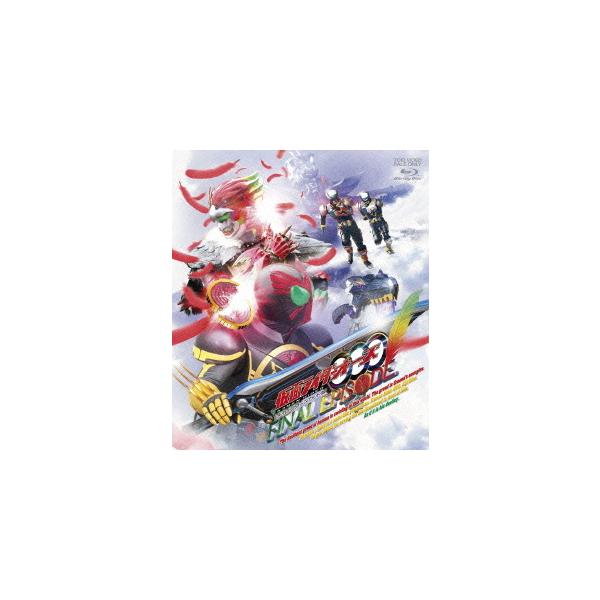 【発売日：2012年02月21日】特撮/仮面ライダーOOO(オーズ) ファイナルエピソード ディレクターズカット版 [Blu-ray]、メディア：Blu-ray、発売日：2012/02/21、商品コード：BSTD-8623、JANコード/I...