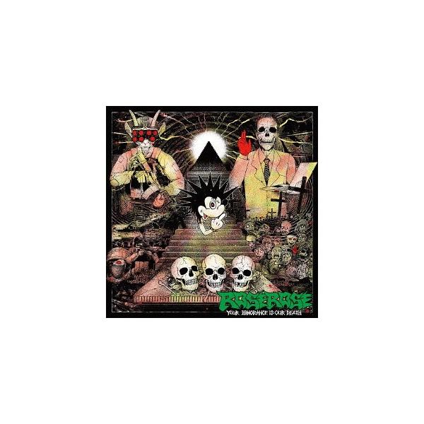 【発売日：2019年05月01日】ROSEROSE/YOUR IGNORANCE IS OUR DEATH、メディア：CDA、発売日：2019/05/01、商品コード：BTH-65、JANコード/ISBNコード：4988044045934