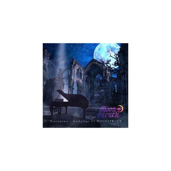 【発売日：2022年01月19日】MOONSTRUCK/Nocturne 〜 Anthology of MOONSTRUCK、メディア：CDA、発売日：2022/01/19、商品コード：BTH-71、JANコード/ISBNコード：49880...