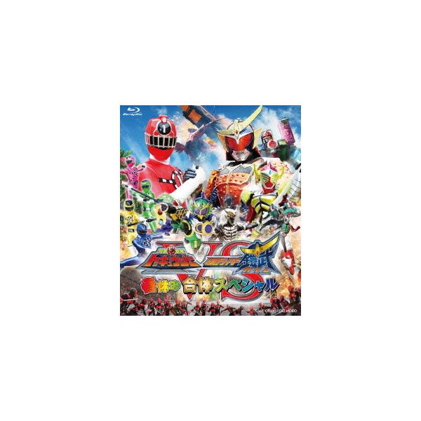 【発売日：2021年08月04日】特撮/烈車戦隊トッキュウジャーVS仮面ライダー鎧武/ガイム 春休み合体スペシャル [廉価版]、メディア：Blu-ray、発売日：2021/08/04、商品コード：BUTD-8840、JANコード/ISBNコ...