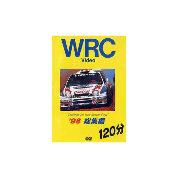【発売日：2005年11月22日】モーター・スポーツ/WRC '98 総集編、メディア：DVD、発売日：2005/11/22、商品コード：BV-S044D、JANコード/ISBNコード：4528258007535