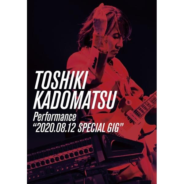 【発売日：2020年12月23日】角松敏生/TOSHIKI KADOMATSU Performance "2020.08.12 SPECIAL GIG"、メディア：DVD、発売日：2020/12/23、商品コード：BVBL-152、JANコ...