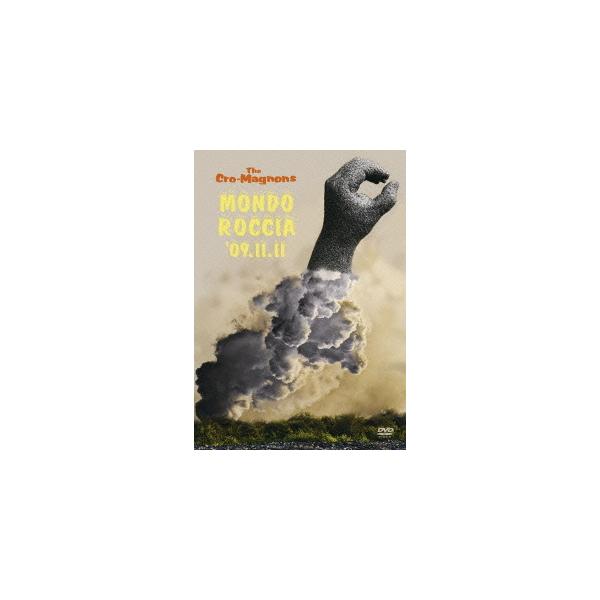 【発売日：2010年03月24日】ザ・クロマニヨンズ/MONDO ROCCIA'09.11.11 [通常版]、メディア：DVD、発売日：2010/03/24、商品コード：BVBL-31、JANコード/ISBNコード：4988017675632
