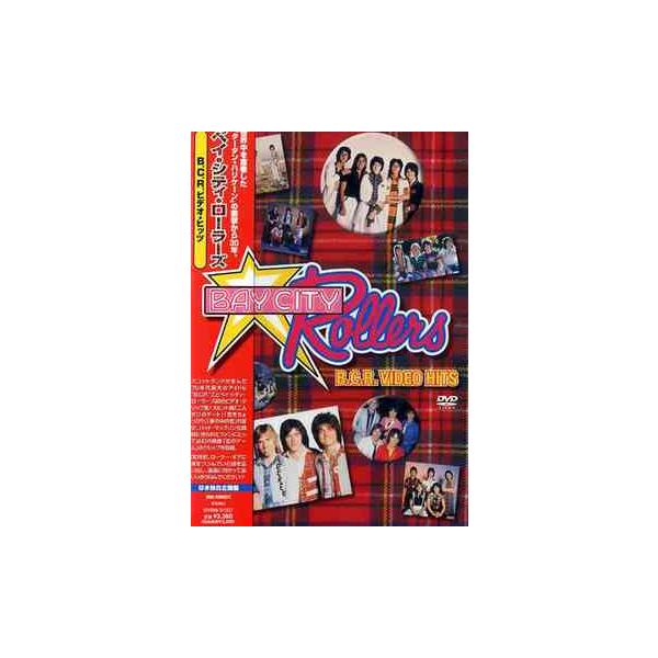 【発売日：2004年09月22日】ベイ・シティ・ローラーズ/B.C.R.ビデオ・ヒッツ!、メディア：DVD、発売日：2004/09/22、商品コード：BVBM-31037、JANコード/ISBNコード：4988017222645