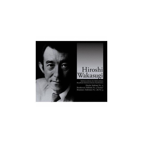 【発売日：2010年03月24日】若杉弘 (指揮)/若杉弘の芸術〜ベートーヴェン: 交響曲第3番「英雄」/ハイドン: 交響曲第71番/ブルックナー: 交響曲第2番&amp;第9番、メディア：CDA、発売日：2010/03/24、商品コード：...