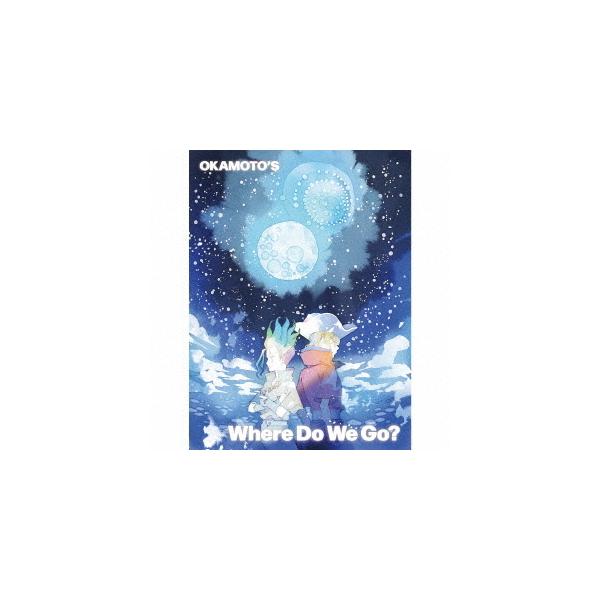 【発売日：2023年05月24日】OKAMOTO'S/Where Do We Go? [完全生産限定盤]、メディア：CDA、発売日：2023/05/24、重量：111g、商品コード：BVCL-1312、JANコード/ISBNコード：4547...